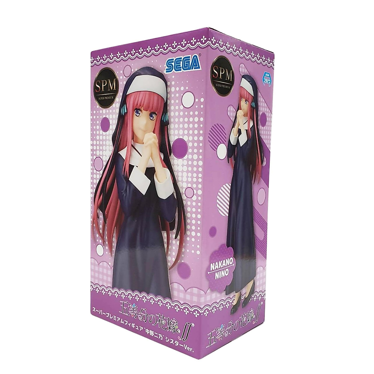 The Quintessential Quintuplets 2 SPM Figure Nino Nakano Sister Ver.