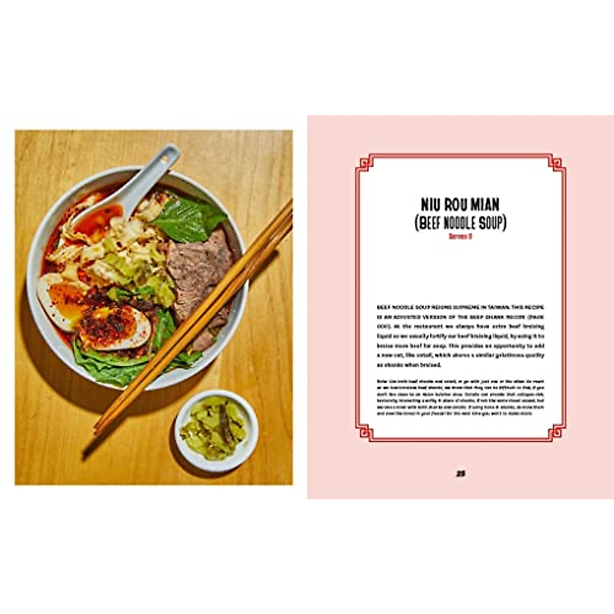 Win Son Presents a Taiwanese American Cookbook