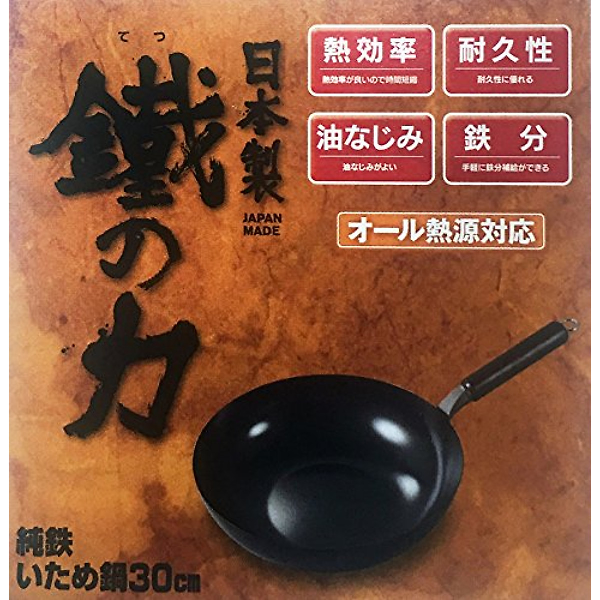 Pearl Metal HB-2739 Oyster Pot, 11.8 inches (30 cm), Pure Iron, Induction Compatible, Made in Japan, Tsubamesanjo, The Power of Iron