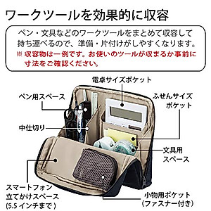 KOKUYO Bag in Bag Tool Pen-Stand Haco-Biz, Navy, Japan Import (KAHA-HB11B)