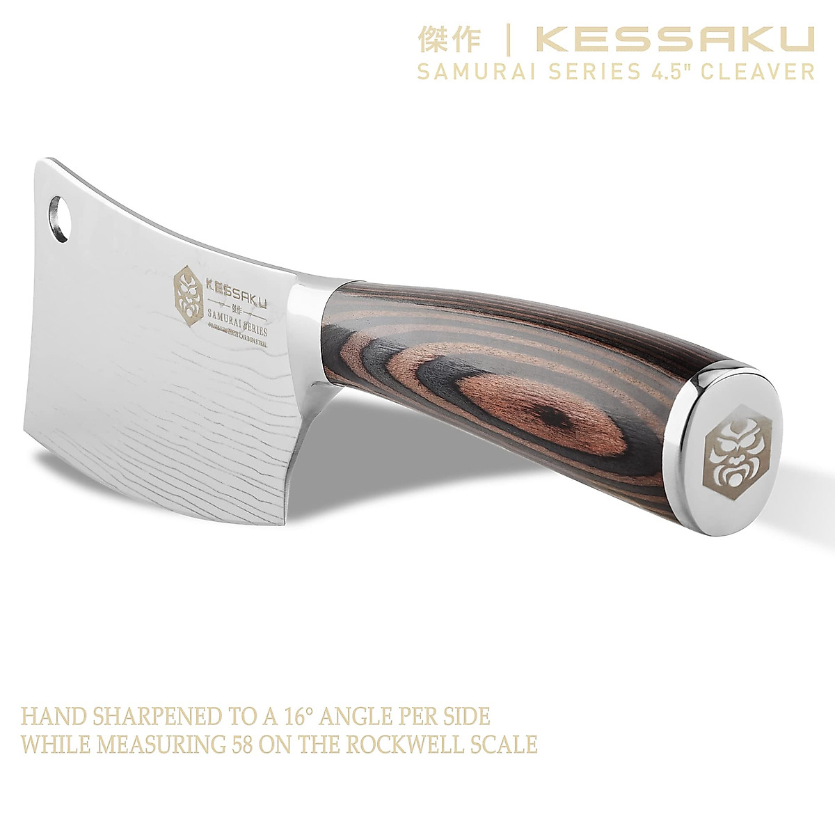 KESSAKU Mini Meat Cleaver Butcher Knife - 4.5 inch - Samurai Series - Heavy Duty - Razor Sharp Kitchen Knife - Forged 7Cr17MoV High Carbon Stainless Steel - Wood Handle with Blade Guard