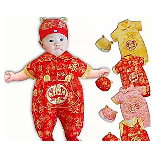 CRB Fashion Baby Newborn Boy Girls Chinese New Years Asian Shirt Outfit … (2 to 4 Months, Short Sleeves Dragon)