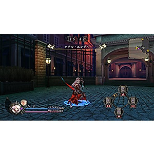 Nights of Azure - PlayStation 4