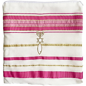 Holy Land Market Messianic Christian Shawl/Tallit - The Messiah Tallit - Pink - Small