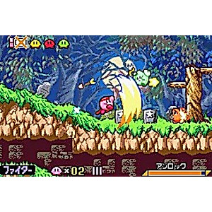 Kirby and the Amazing Mirror (Renewed)