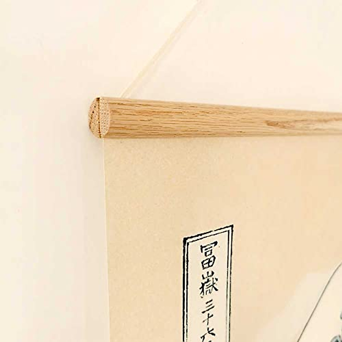 zhugege Japanese Traditional Art The Great Wave Off Kanagawa by Hokusai ,Hanging Poster with Wood Frames,Ready to Hang Decorative Wall 3 Piece Set (16''x32'' x 3)