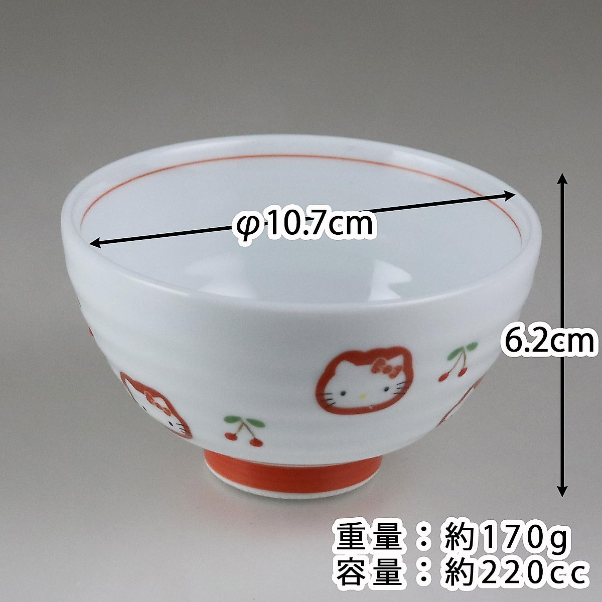 CtoC JAPAN 888321 Hello Kitty Cherry Dining Table Set/Rice Bowl φ4.2 inches (10.7 cm), Tea Cup φ2.9 inches (7.4 cm), Small Bowl φ4.7 inches (11.9 cm), Arita Ware, Made in Japan