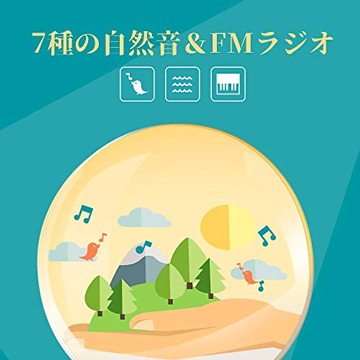 TITIROBA Wake Up Light, Sunrise Alarm Clock Radio, Bedside Lamp with Sleep Aid, Dual Alarms, Snooze, Colorful Lights, Natural Sounds for Kids Adults Bedroom