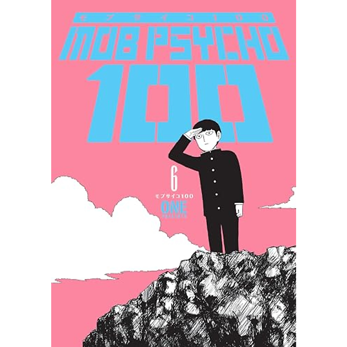 Mob Psycho 100 Volume 6