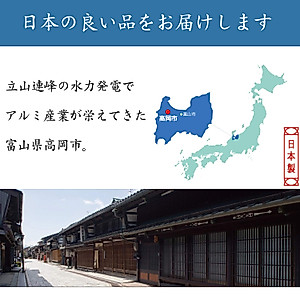 北陸アルミニウム(Hokuriku Alumi) HOKUA AHLS203 Meister Commercial IH BC Frying Pan, 9.4 inches (24 cm)