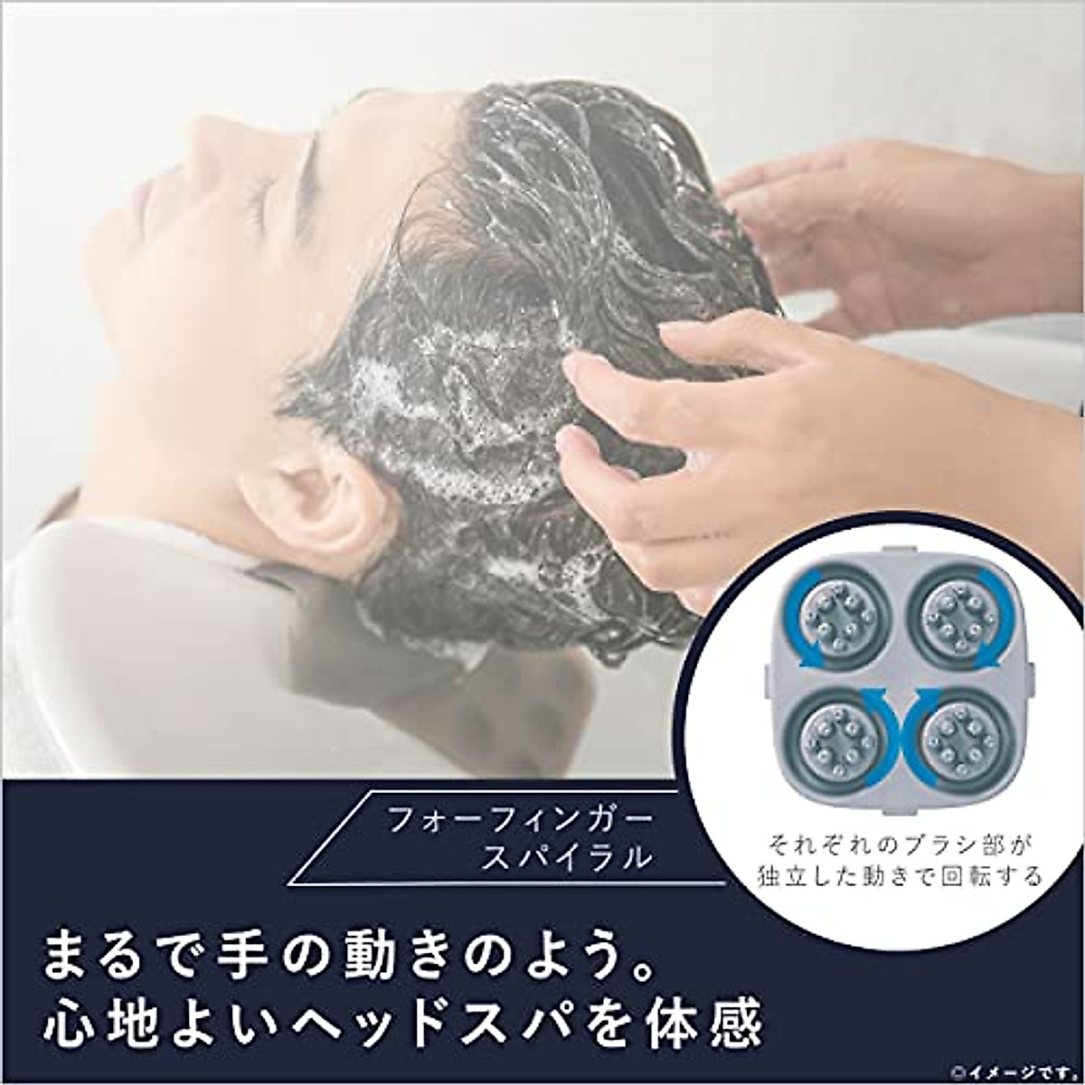 Panasonic EH-HM7G-W [Scalp Esthetic Sebum Cleaning Type White] AC100-240V Shipped from Japan 2021 Released