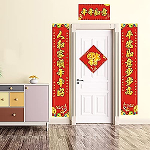 TUPARKA 2023 Chinese New Year Decorations, Chinese Spring Couplets Set Wall Stickers Red Envelopes Chinese Fu Traditional Chinese DUI Lian Chun Lian for Lunar New Year Spring Festival