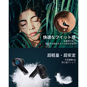 Wireless Earbuds with Bluetooth 5.1 Bluetooth Headphones with Bulit-in Microphone Noise Cancelling Bluetooth Earbuds Stereo Sound 16 Hrs Playtime Earphone with IPX7 Waterproof for iPhone and Android