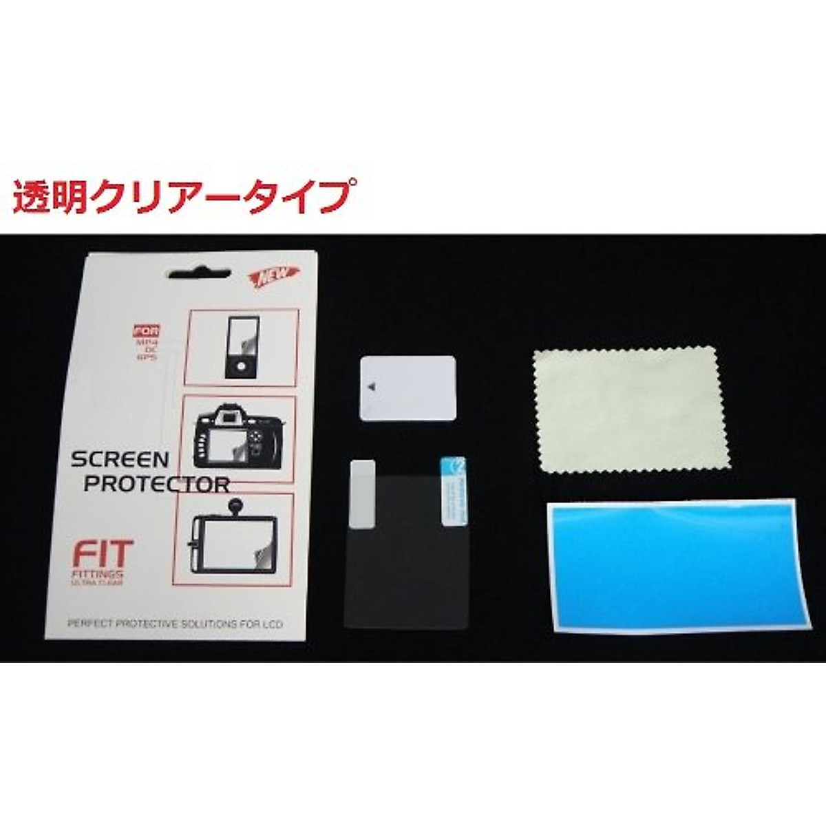 WASHODO 503-0029S01 Digital Camera Resin Screen Protector for Canon PowerShot G7X Mark III