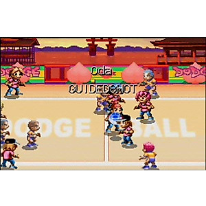 Super Dodge Ball Advance (Renewed)