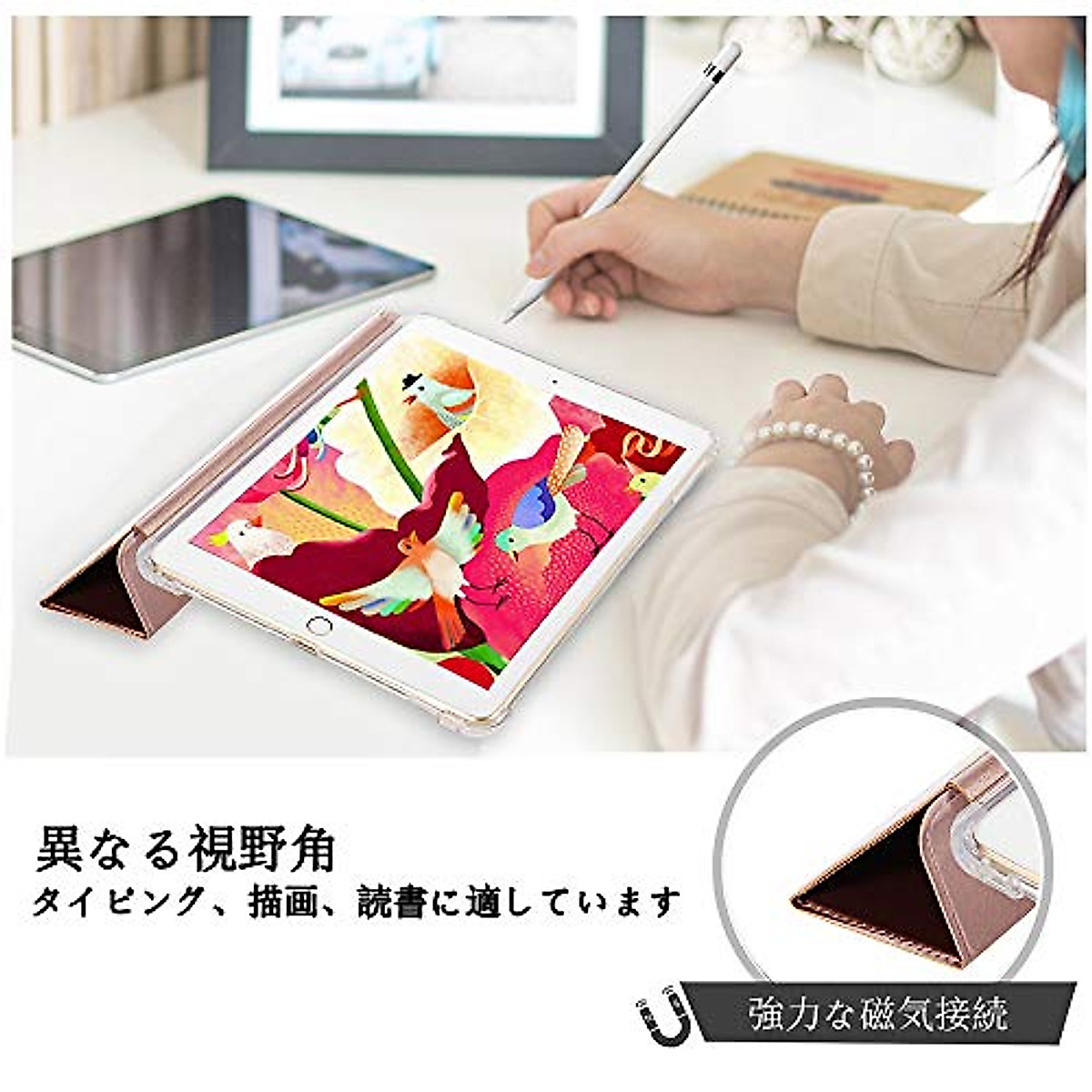 Valkit iPad Pro 9.7 Case 2016 (Old Model), Smart Slim Stand Translucent Frosted Back Cover with Pencil Holder for Apple iPad Pro 9.7 Inch (A1673 A1674 A1675) with Auto Wake/Sleep, Rose Gold