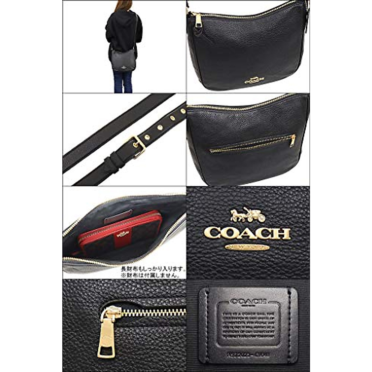 Coach Women's Ellie File Bag (Black)