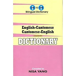 English-Cantonese & Cantonese-English One-to-One Dictionary