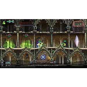 GrimGrimoire OnceMore: Deluxe Edition - PlayStation 5