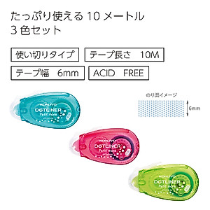 KOKUYO Tape Glue Dotliner, Double Sided Tape Roller for Crafts, Glue Tape Runner, 6mm Wide Adhesive Tape for Scrapbooking, 26 feet, 3 Pieces (Blue/Red/Green), Japan Import