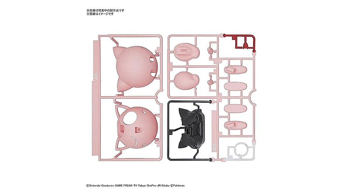 Bandai Hobby Pokemon Model Kit Set of 6