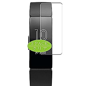 Synvy [3 Pack] Screen Protector, Compatible with Fitbit Inspire Fitness Tracker Smart Watch TPU Film Protectors [Not Tempered Glass]