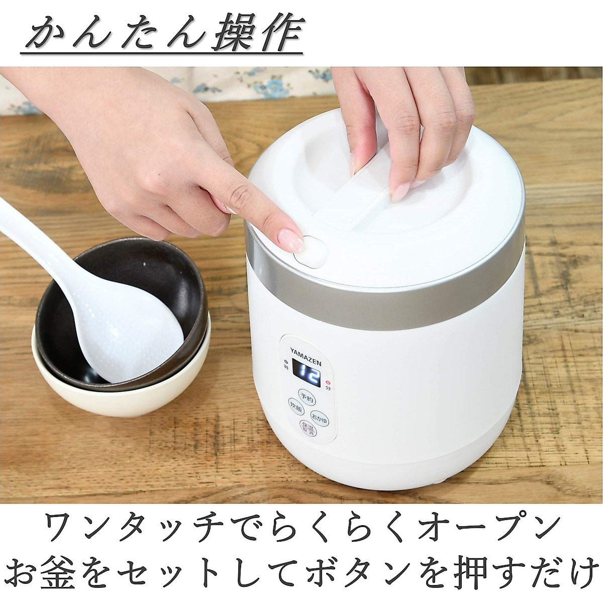 [Yamazen] Rice cooker 0.5-1.5 go Microcomputer-type small mini rice cooker with rice cracker mode for warm living Reservation function White YJG-M150 (W) Japan Import