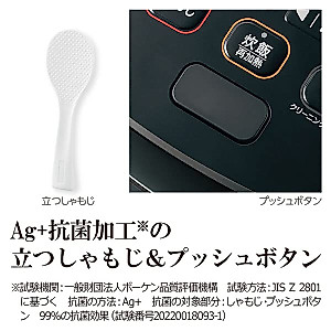 Zojirushi NW-JE10 / 18 Pressure IH Rice Cooker Extreme Cooking 1L / 1.8L Black 100V Only Japanese Only Shipped from Japan (1L (NW-JE10))