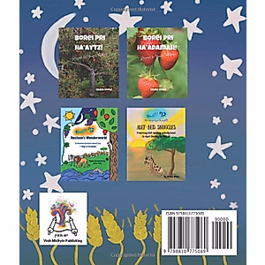 29 Nights of Elul: A Jewish bedtime gratitude journal for kids to reflect before the new year: 5 minute kids gratitude journal