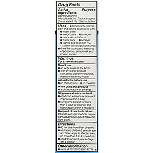 Equate - Anti-Itch Cream, Extra Strength, 1 oz