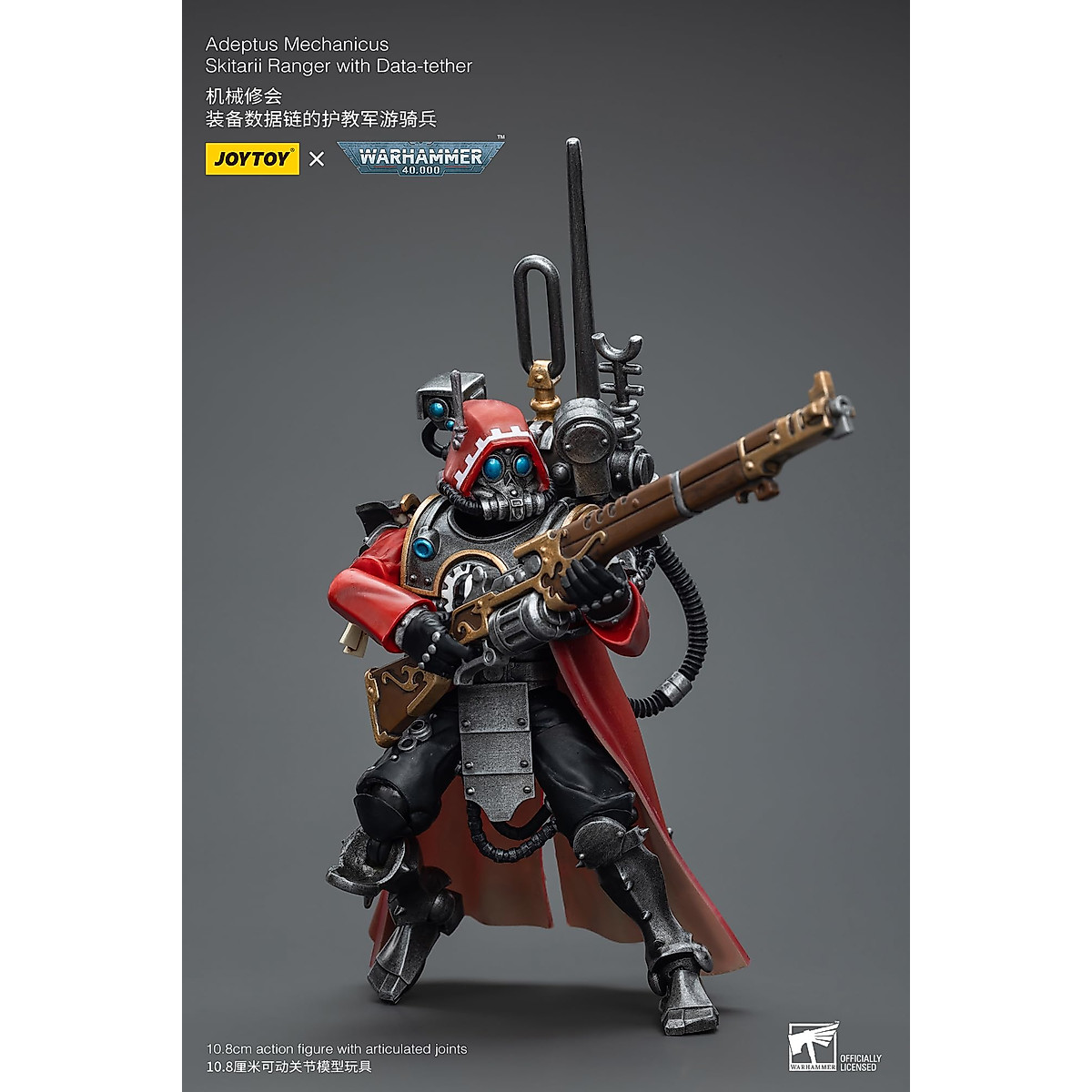 JoyToy Warhammer 40K: Adeptus Mechanicus Skitarii Ranger with Data-tether 1:18 Scale Action Figure