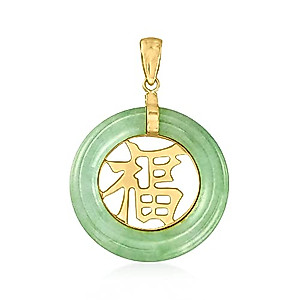 Ross-Simons Jade "Blessing" Circle Pendant in 14kt Yellow Gold