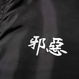 AITFINEISM Men's Lightweight Windbreaker Casual Drawstring Hooded Zip Jackets (Large, Black-1)