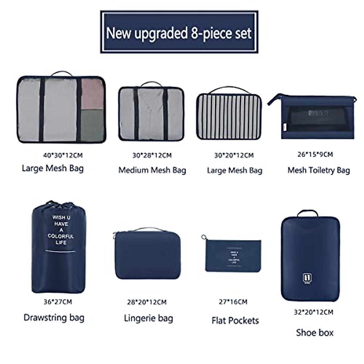 Treonca 8 Piece Packing Cubes for Luggage, Suitcase Cube Organizer,Lightweight Mesh Zipper, Clothes, Shoes, Luggage Organizer (beige)