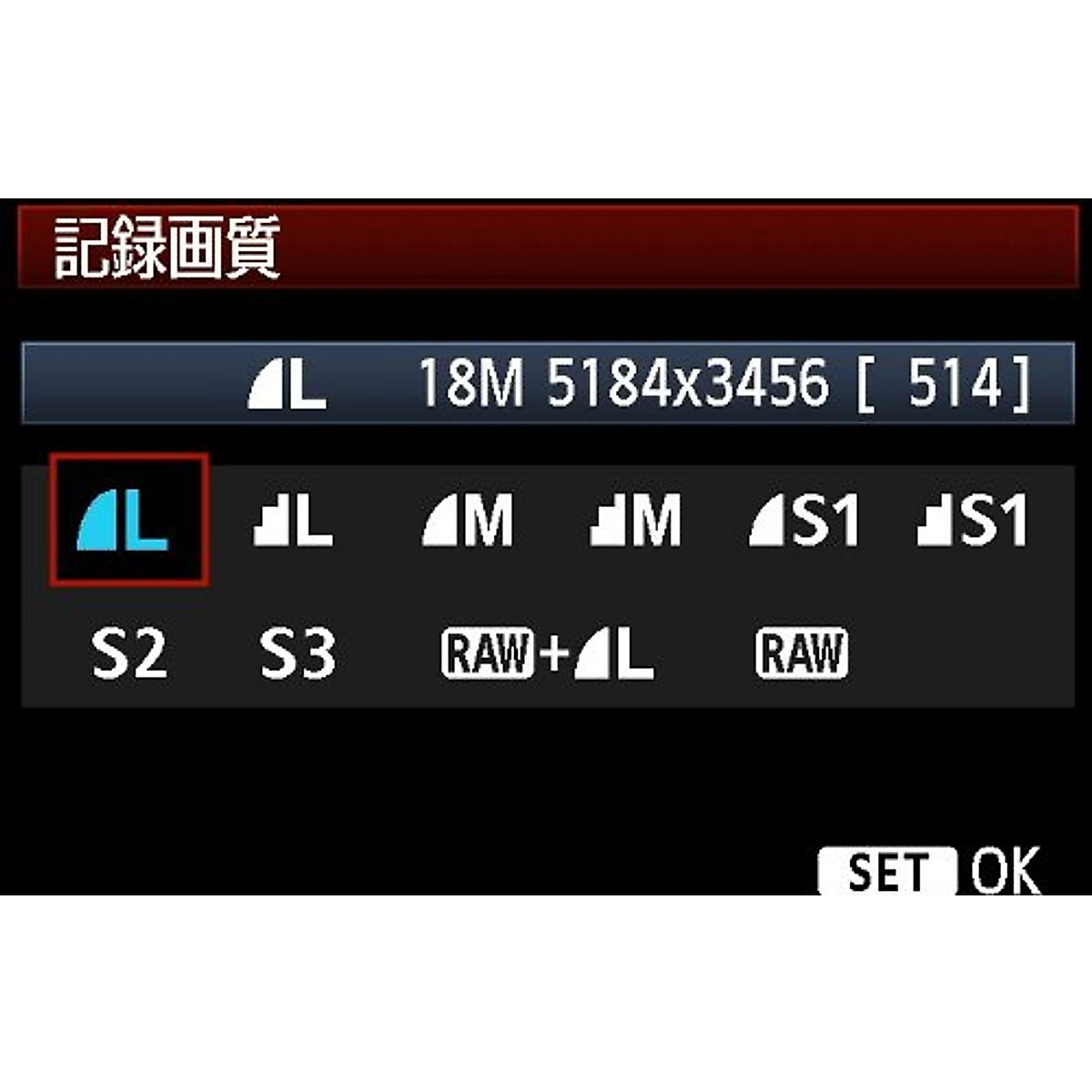 Canon EOS Kiss X5 Digital SLR Camera SLR 18-55 Lens Kit - International Version (No Warranty)