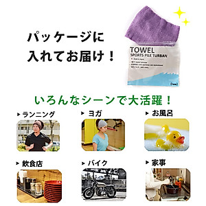 Headband Men Athletic Workout - Womens Headscarf Fitness Hair Sweat Band Exercise Moisture Wicking Elastic Running Casualbox Black