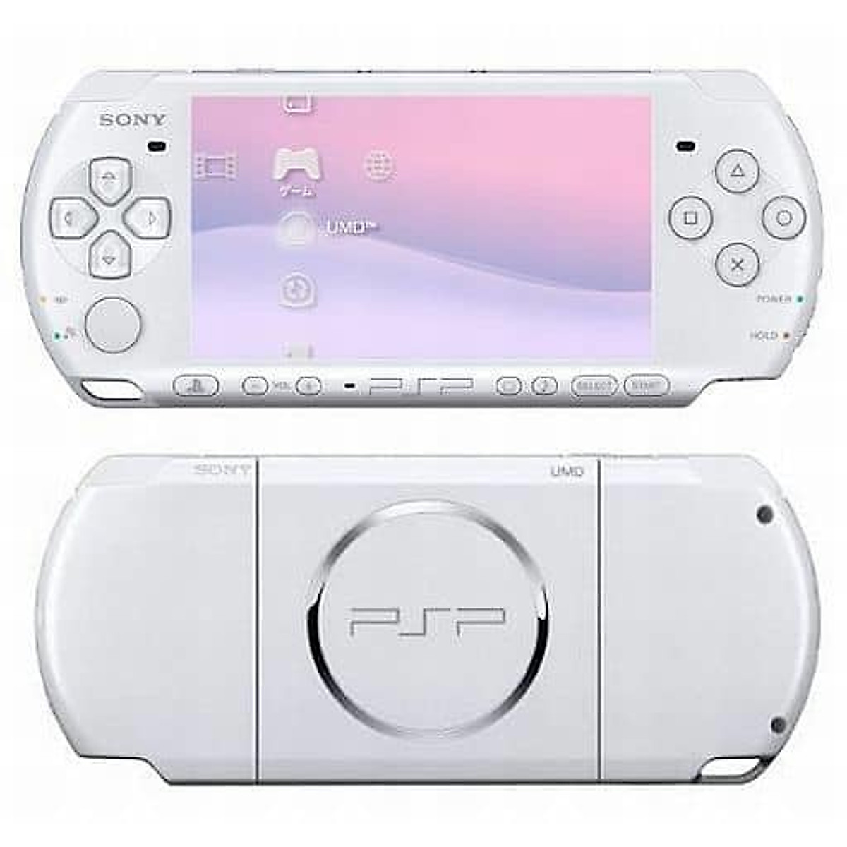 Psp Pearl White Bundle