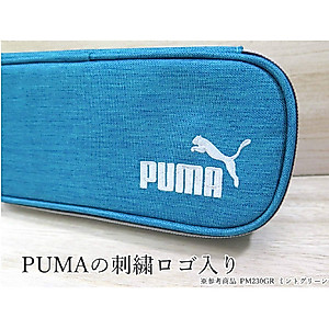 クツワ Puma PM230BK Pen Case Box, Heather, Black