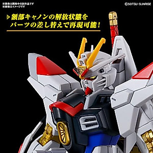 Bandai Hobby - Gundam Seed Freedom - #250 Mighty Strike Freedom Gundam HG 1/144 Model Kit