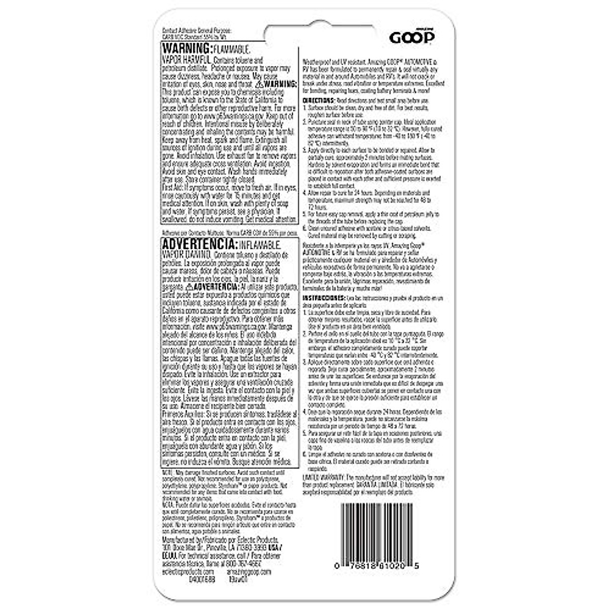 Amazing Goop 161021 Automotive/RV, 2 Fluid Ounce, 2 fl. oz, Clear