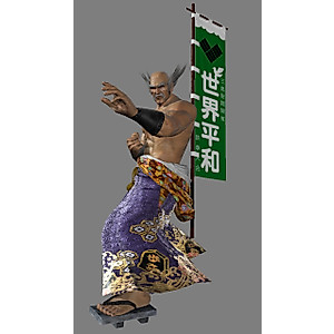 Tekken 6 [Japan Import]