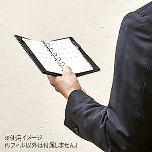 Maruman LS473-24 Notebook, Refill, 2024, Mini Data Plan, Monthly Block, Begins with January 2024