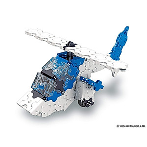 LaQ Blue Impulse | 229 Pieces | 5 Models | Age 5+ | Creative, Educational Construction Toy Block | Made in Japan