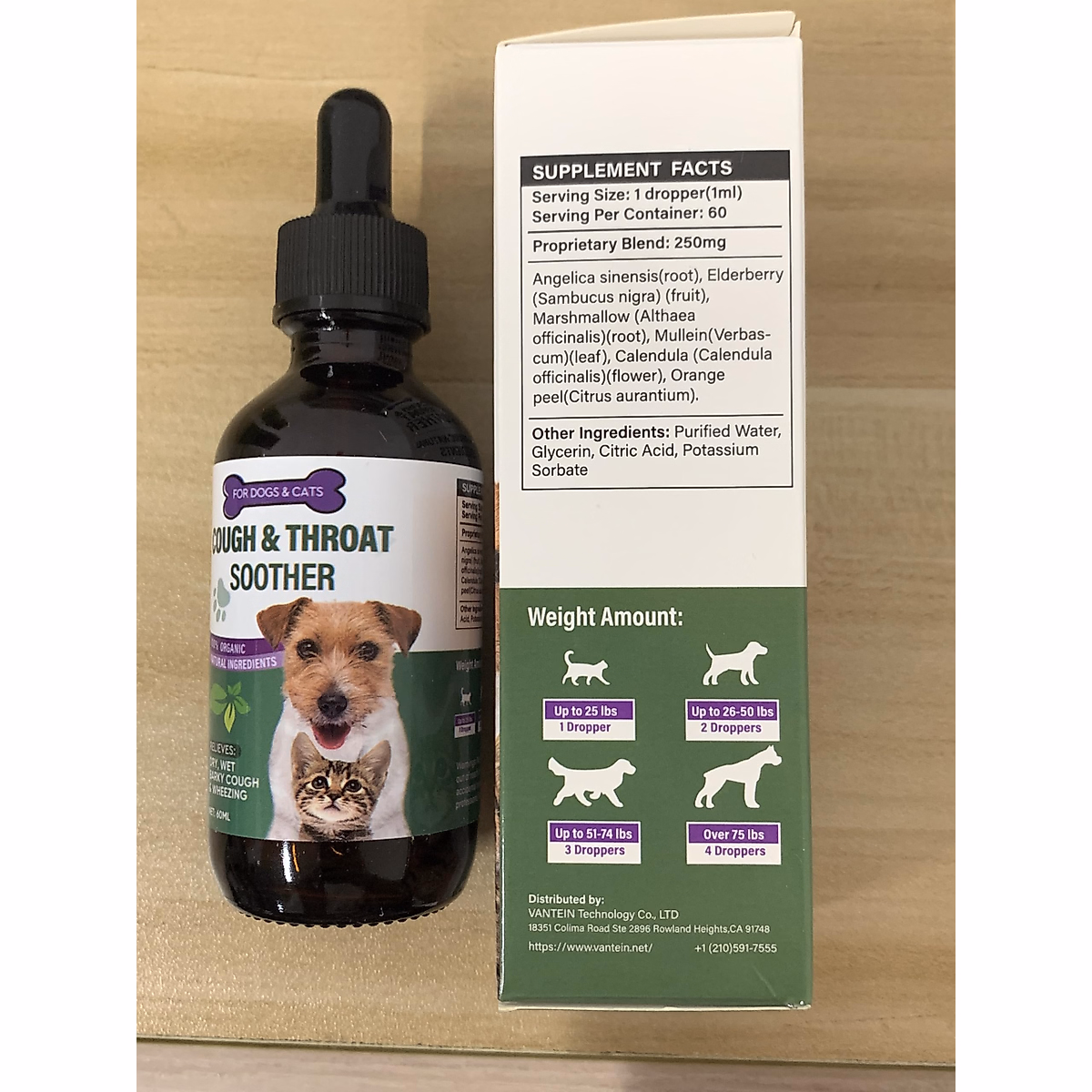 Dog Cough Treatment, Dog Allergy Relief Supplement for Suppress Allergy, Dry, Wet & Barky Cough for Dogs