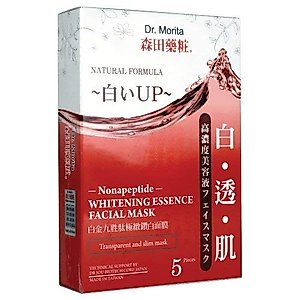 Doctor Morita Nanopeptide Essence Mask 5's- skin and balances skin moisture level, making skin supple and moisturized.
