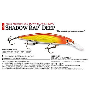 Rapala Shadow Rap Deep 11 Bone Lure, Multicolor, one Size, SDRD11BN