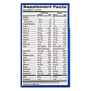 PreserVision Eye Vitamin Mineral, 100 Soft Gels (Pack of 2)