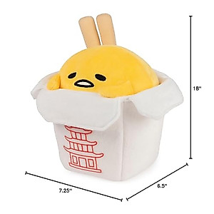 GUND Sanrio Gudetama The Lazy Egg Stuffed Animal, Gudetama Takeout Container Plush Toy for Ages 8 and Up, 9.5”