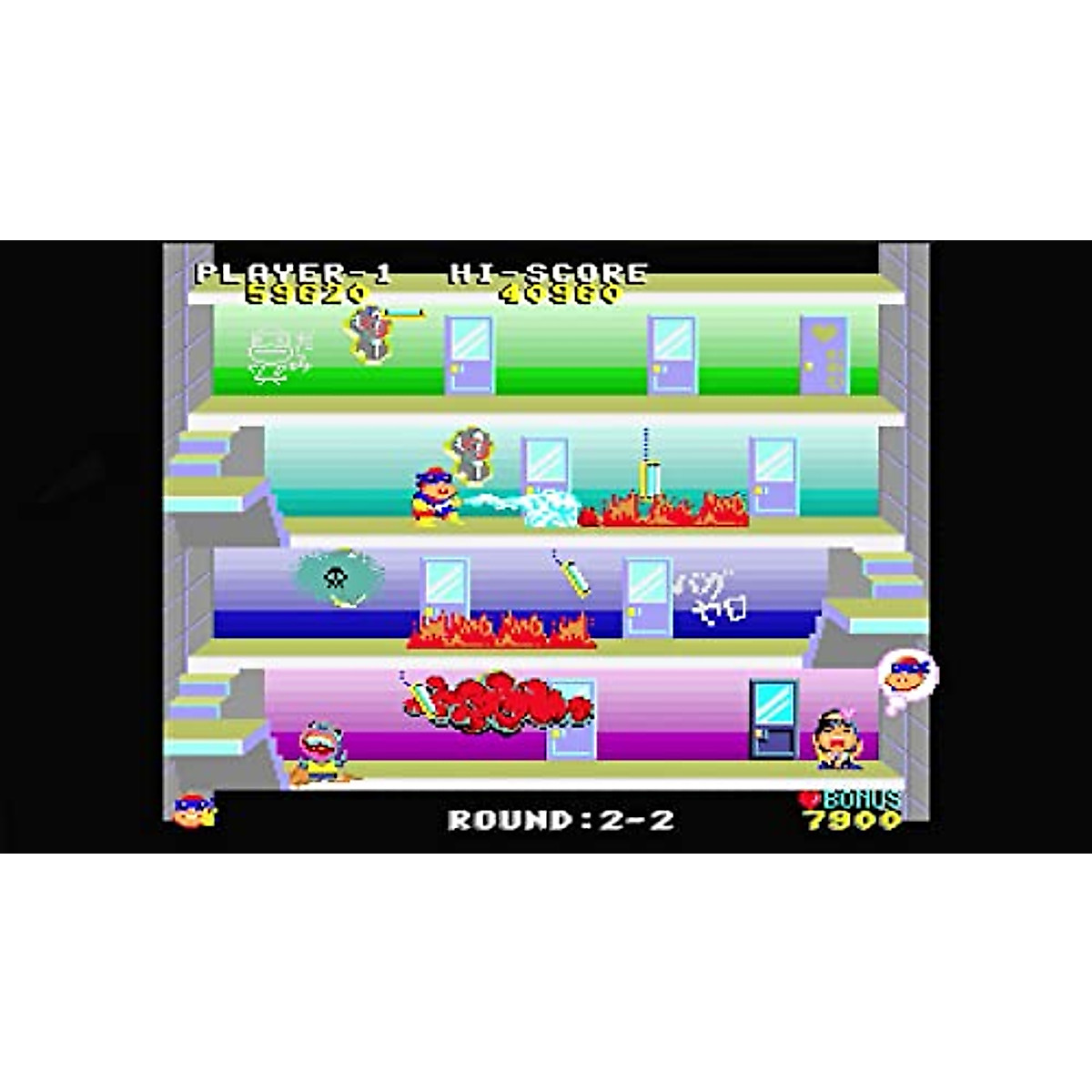 Taito Milestones 2 -- Nintendo Switch