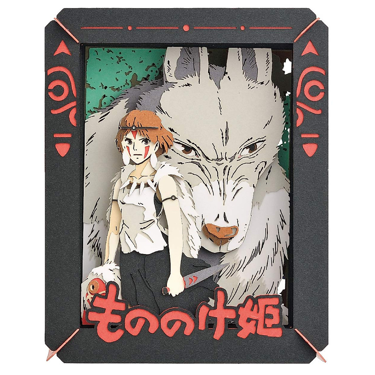 Ensky - Princess Mononoke Paper Theater Craft (PT-141)